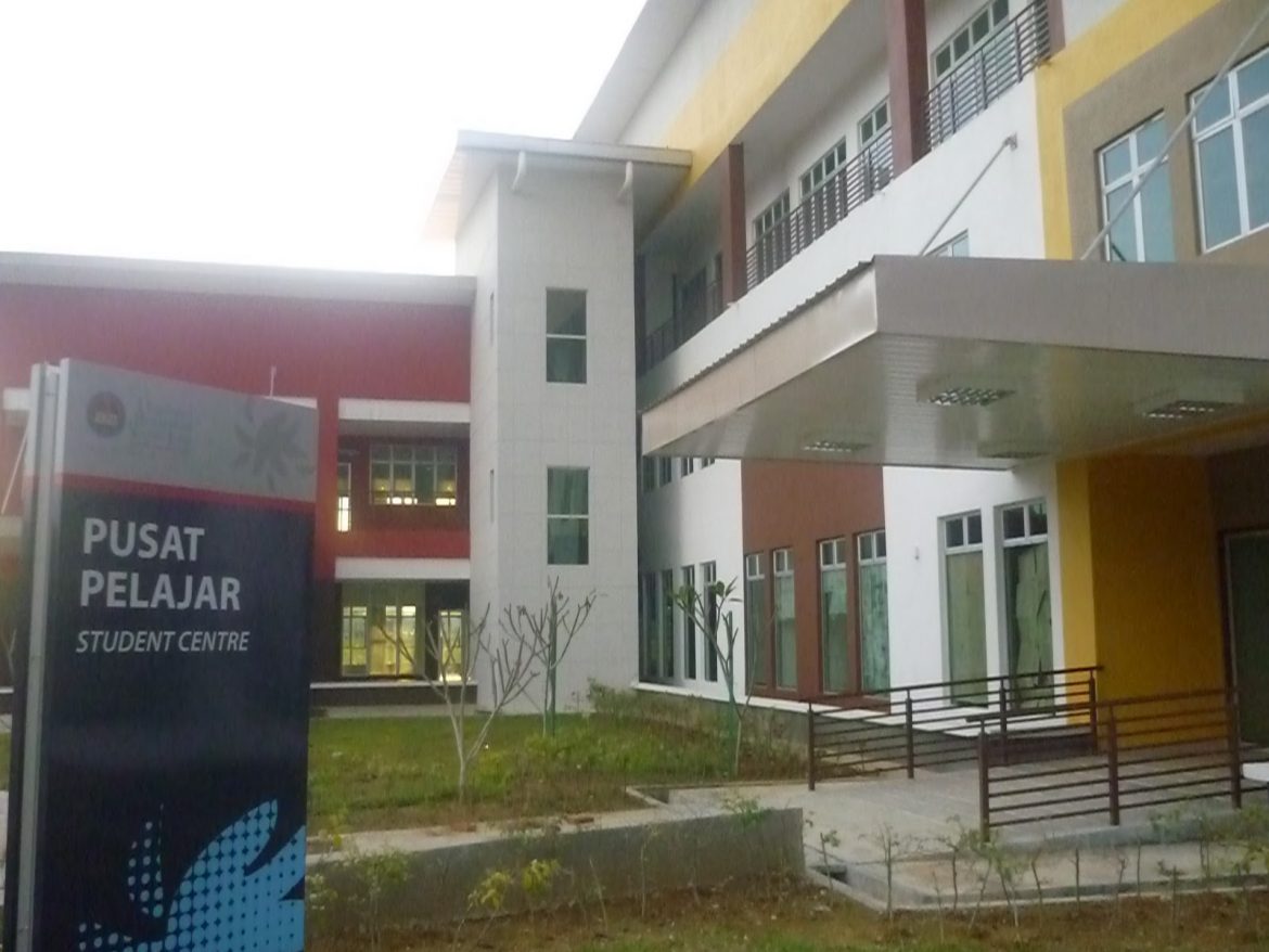 LOKASI – UPSI | Bahagian Hal Ehwal Pelajar