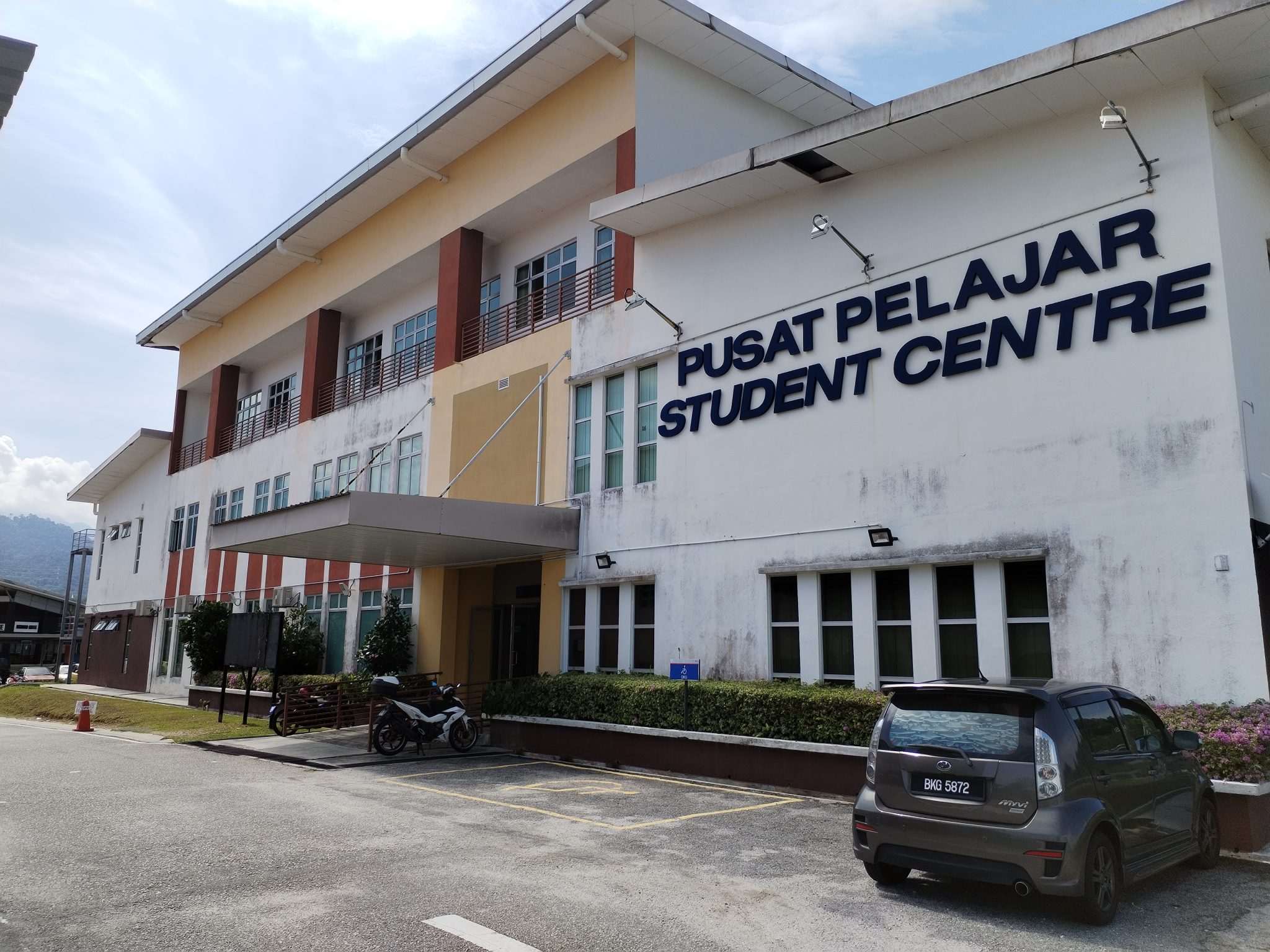 ABOUT JHEPA – UPSI | BAHAGIAN HAL EHWAL PELAJAR